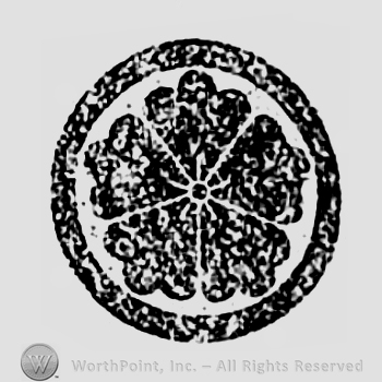 Mark with Tang flower, Tokyo, Nara ken Ikoma | #797472