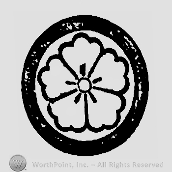 Mark with Tang flower, Tokyo, Toei Tama Memorial | #797474