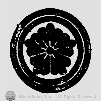 Mark with Tang flower, Tokyo, Toei Kodaira | #797475