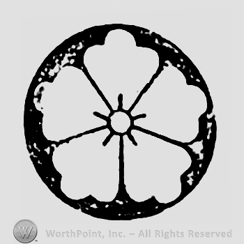 Mark with Tang flower, Mizutani, circle | #797477