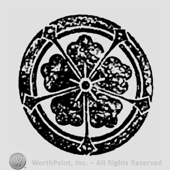 Mark with Tang flower, Tokyo, Yonezawa shi | #797490