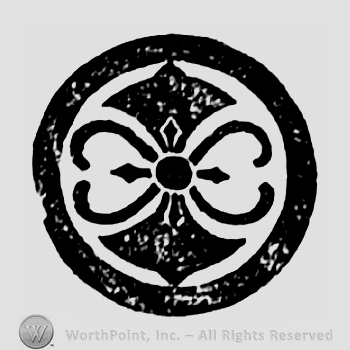 Mark with Tang flower, Tokyo, Toei Kodaira | #797544