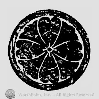 Mark with Tang flower, Tokyo, Tokyo Akikawa | #797553