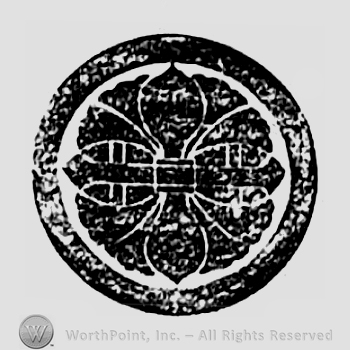 Mark with Tang flower, Tokyo, Chiba shi Heiwa | #797578