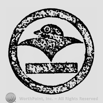 Mark with wild geese, Tokyo, Hitachi shi Heiwadai | #797607