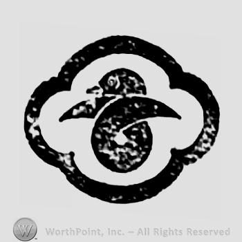 Mark with , Hamada | #797620