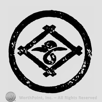 Mark with wild geese, Tokyo, Kofu shi Hachigamine | #797622