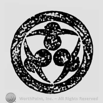 Mark with wild geese, Tokyo, Kagoshima shi | #797683