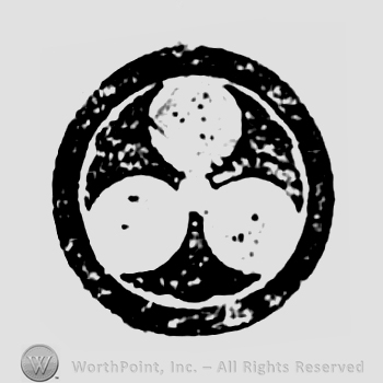 Mark with wild geese, Tokyo, Chiba shi Heiwa | #797689