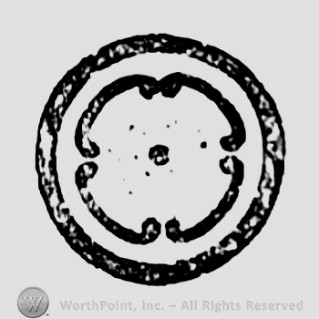 Mark with drawer pull-handle, Tokyo, Toei Tama | #797755