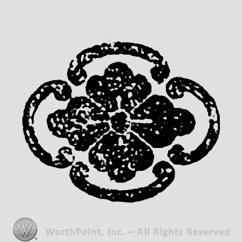 Mark with drawer pull-handle, Tokyo, Toei Aoyama | #797779