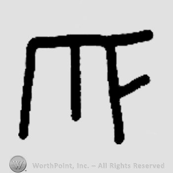 Mark with The monogram of letters "MF". | #798015