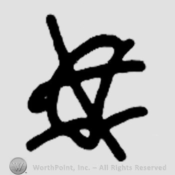 Mark with The monogram of letters "CN". | #798066