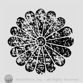 Mark with chrysanthemum, Tokyo, Tokyo Ryukokuji | #802613