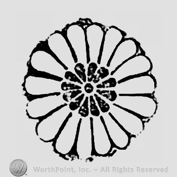 Mark with chrysanthemum, Tokyo, Kofu shi | #802632