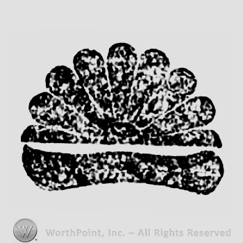 Mark with chrysanthemum, Tokyo, Tokyo Kaneji | #802762