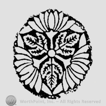 Mark with chrysanthemum, Tokyo, Kofu shi | #802926