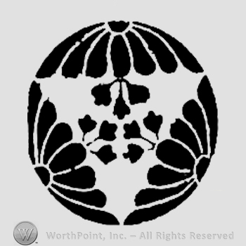 Mark with chrysanthemum, Tokyo, | #802938