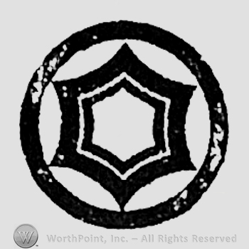 Mark with turtle shell pattern, Tokyo, Takasaki | #803109