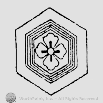 Mark with turtle shell pattern, | #803117