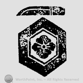 Mark with turtle shell pattern, Tokyo, Toei | #803134