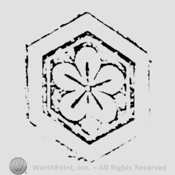 Mark with turtle shell pattern, Tokyo, Koriyama | #803150