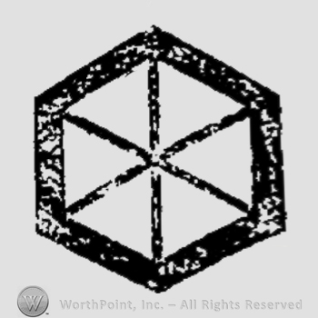 Mark with turtle shell pattern, Tokyo, Mito shi | #803167