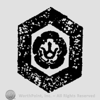 Mark with turtle shell pattern, Tokyo, Shirakawa | #803168