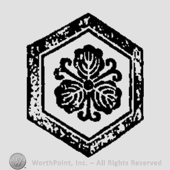 Mark with turtle shell pattern, Tokyo, Toei Somei | #803187