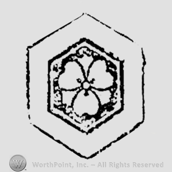 Mark with turtle shell pattern, Tokyo, Nagoya shi | #803202