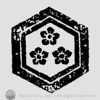 Mark with turtle shell pattern, Tokyo, Kamakura | #803224