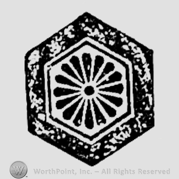 Mark with turtle shell pattern, Tokyo, Koriyama | #803227