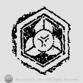 Mark with turtle shell pattern, Shiga ken | #811005