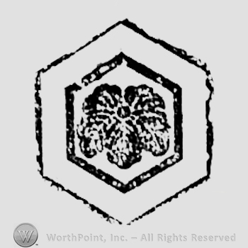 Mark with turtle shell pattern, Tokyo, Toei Tama | #811036