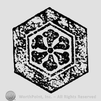 Mark with turtle shell pattern, Tokyo, Shiga ken | #811047