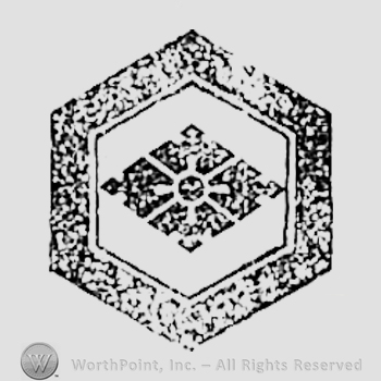 Mark with turtle shell pattern, Tokyo, Hiratsuka | #811090