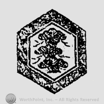 Mark with turtle shell pattern, Tokyo, Tokyo | #811111