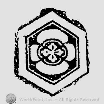 Mark with turtle shell pattern, Tokyo, Hitachi | #811124