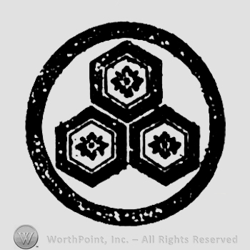 Mark with turtle shell pattern, Hyogo, | #811226