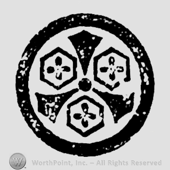 Mark with turtle shell pattern, Tokyo, Fujisawa | #811248