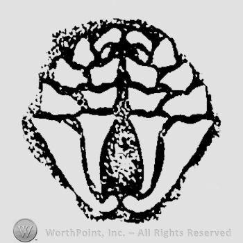 Mark with apricot leaf, Tokyo, Toei Yabashira | #811293