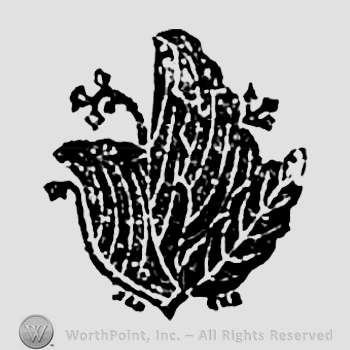 Mark with paulownia leaves, Tokyo, Toei Kodaira | #811611