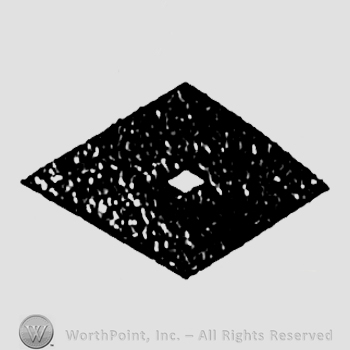 Mark with square with a hole in middle, Aichi, | #811677