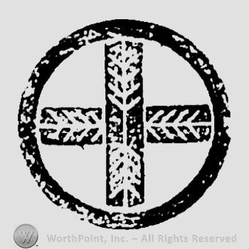 Mark with symbol with an abstract cross, Tokyo, | #811917