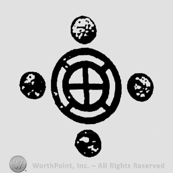 Mark with symbol with an abstract cross, Tokyo, | #811919