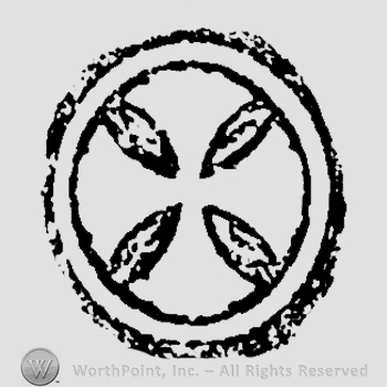 Mark with symbol with an abstract cross, Tokyo, | #811938