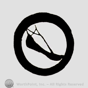 Mark with A foot in a dancing slipper and a | #812966