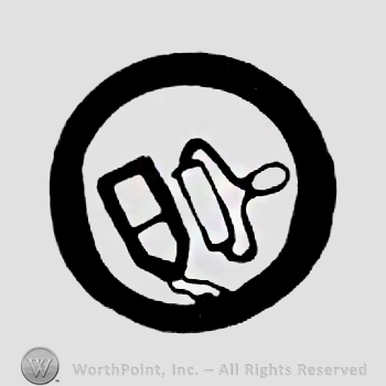 Mark with An ink roller, a tube of paint and a | #813280