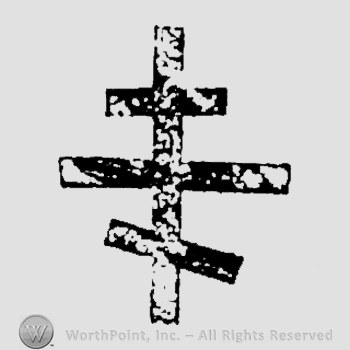 Mark with symbol with an abstract cross, Tokyo, | #815686