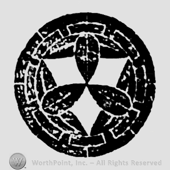 Mark with wheel, Tokyo, Kisarazu shiei Memorial | #815738